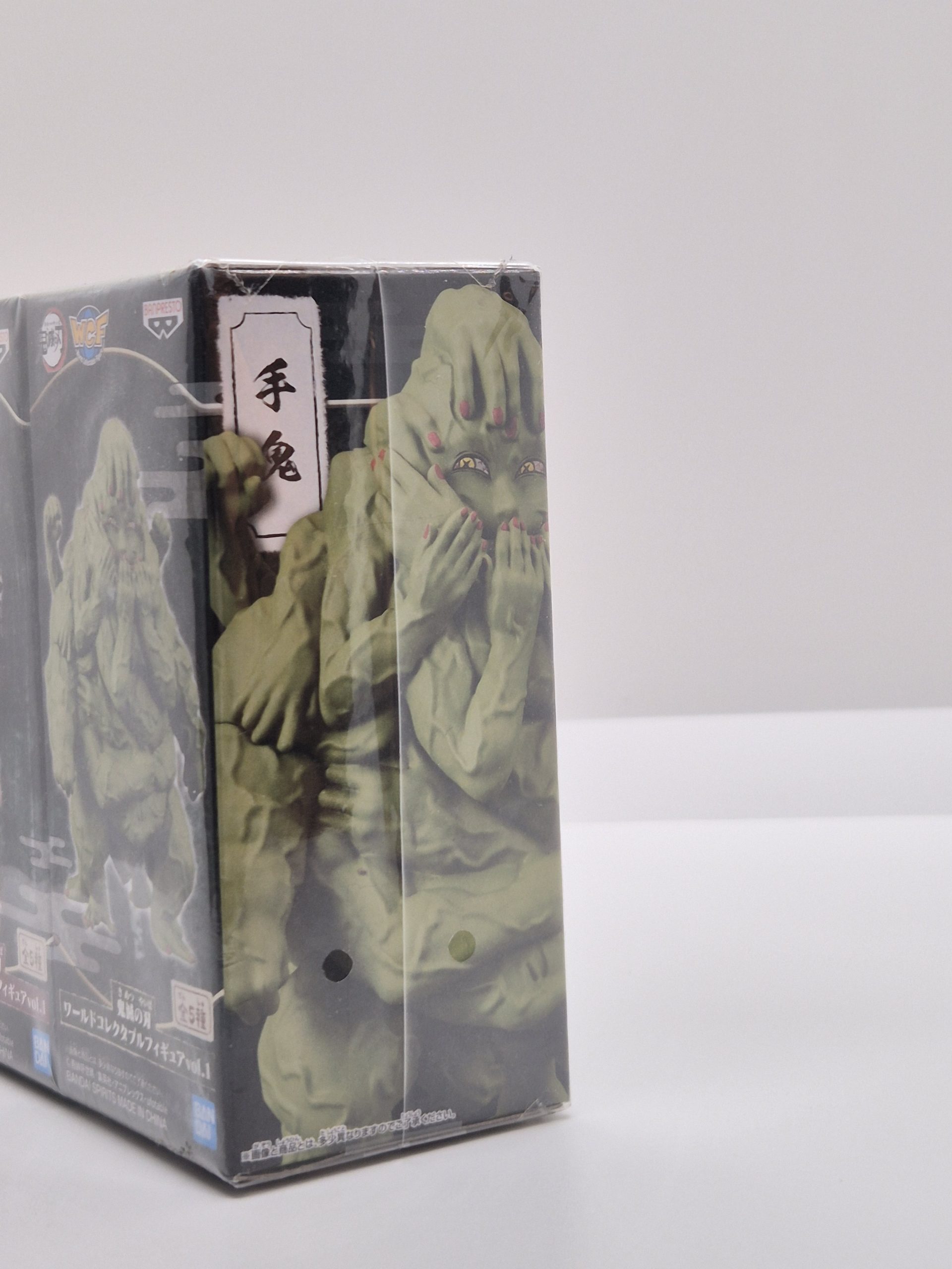 Demon Slayer WCF Vol. 1 • Nani!? Action Figures & Manga