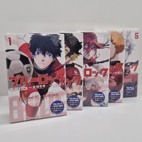 Blue Lock x Liverpool FC Special Collaboration Variant 1 – 5 Set • Nani ...